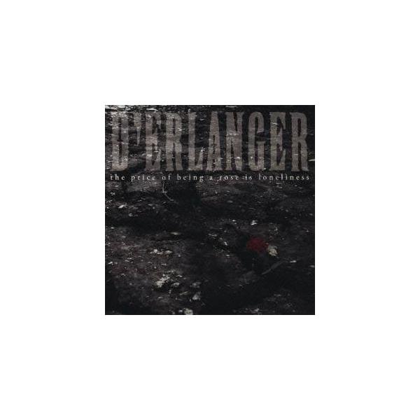 ■発送倉庫:DVD倉庫（※神奈川県からの発送）■種別:CD■発売日:2008/04/30■販売元:エイベックス・マーケティング■収録:Disc.1／01. Eloa (2:07)／02. 影舞 (4:33)／03. TABOO (3:52)...