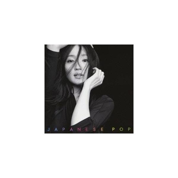 ■発送倉庫:DVD倉庫（※神奈川県からの発送）■種別:CD■発売日:2010/09/08■販売元:エイベックス・マーケティング■収録:Disc.1／01. 私は雨の日の夕暮れみたいだ (5:11)／02. 健忘症 (4:26)／03. マミ...