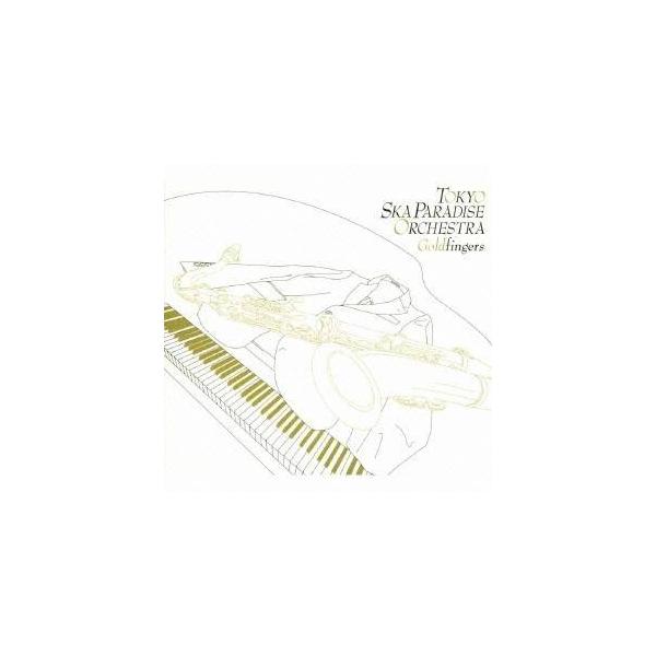 ■発送倉庫:DVD倉庫（※神奈川県からの発送）■種別:CD■発売日:2010/10/27■販売元:エイベックス・マーケティング■収録:Disc.1／01. 水琴窟-SUIKINKUTSU- feat.上原ひろみ (7:00)／02. Boo...