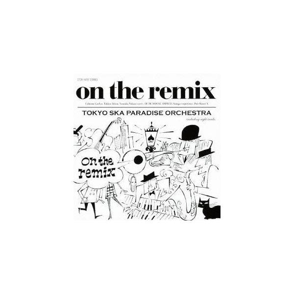 ■発送倉庫:DVD倉庫（※神奈川県からの発送）■種別:CD■発売日:2012/02/08■販売元:エイベックス・マーケティング■収録:Disc.1／01. All Good Ska is One (CHABE’S PARADISE MIX)...