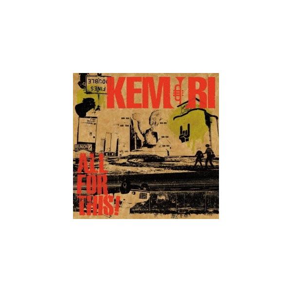 ■発送倉庫:DVD倉庫（※神奈川県からの発送）■種別:CD+DVD■発売日:2013/06/05■販売元:エイベックス・マーケティング■収録:Disc.1／01.Standing in the rain(2:59)／02.Mr.SMILIN...