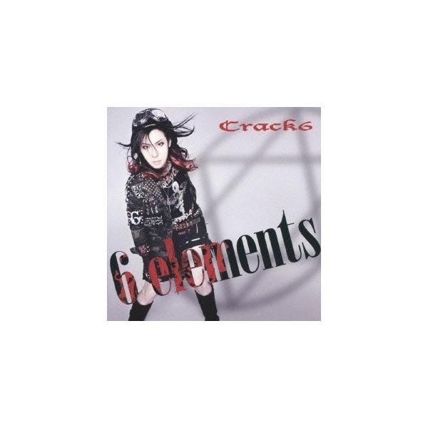 ■発送倉庫:DVD倉庫（※神奈川県からの発送）■種別:CD■発売日:2013/12/25■販売元:エイベックス・マーケティング■収録:Disc.1／01.Gloria(2:40)／02.衝撃〜warning666〜(2:45)／03.Cra...