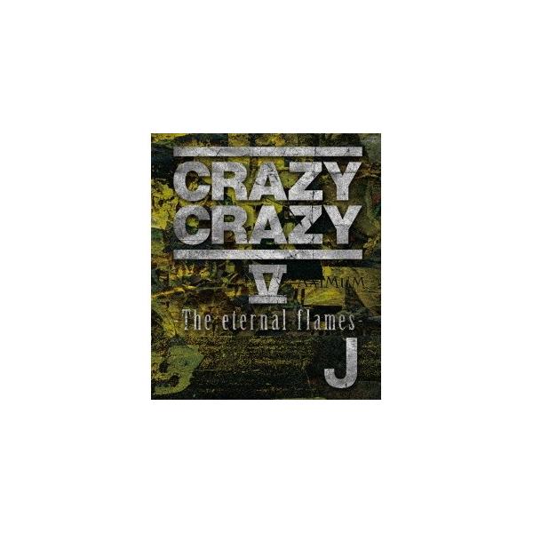 ■発送倉庫:DVD倉庫（※神奈川県からの発送）■種別:Blu-ray■発売日:2016/03/16■販売元:エイベックス・マーケティング■収録:Disc.1／01.Opening／02.Go Charge(4:03)／03.Verity(3...