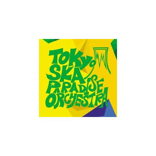 ■発送倉庫:DVD倉庫（※神奈川県からの発送）■種別:CD■発売日:2016/09/07■販売元:エイベックス・マーケティング■収録:Disc.1／01.Olha pro ceu feat.EMICIDA (new recordings)(...