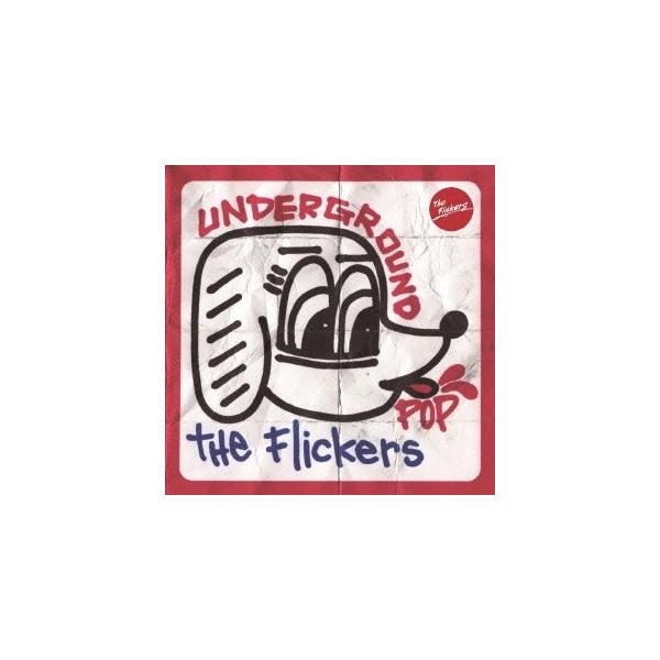 ■発送倉庫:DVD倉庫（※神奈川県からの発送）■種別:CD+DVD■発売日:2015/04/15■販売元:エイベックス・マーケティング■収録:Disc.1／01.nova(3:27)／02.midnight express(4:40)／03...