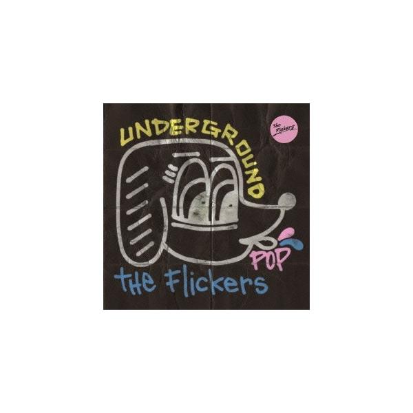 ■発送倉庫:DVD倉庫（※神奈川県からの発送）■種別:CD■発売日:2015/04/15■販売元:エイベックス・マーケティング■収録:Disc.1／01.nova(3:27)／02.midnight express(4:40)／03.neo...