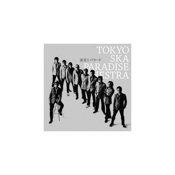 ■発送倉庫:DVD倉庫（※神奈川県からの発送）■種別:CD■発売日:2010/01/27■販売元:エイベックス・マーケティング■収録:Disc.1／01. 流星とバラード (4:41)／02. Castillo de Ainsa (4:51...