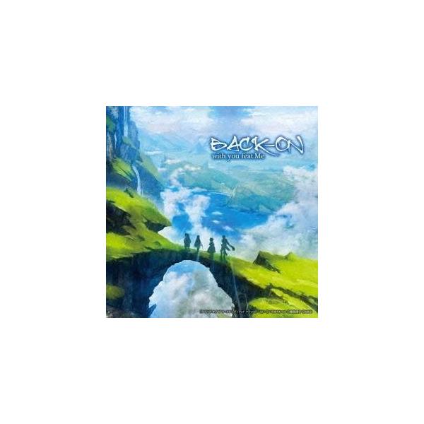 ■発送倉庫:DVD倉庫（※神奈川県からの発送）■種別:CD■発売日:2011/02/09■販売元:エイベックス・マーケティング■収録:Disc.1／01. with you feat.Me (3:44)／02. 流れ星 (4:56)／03....