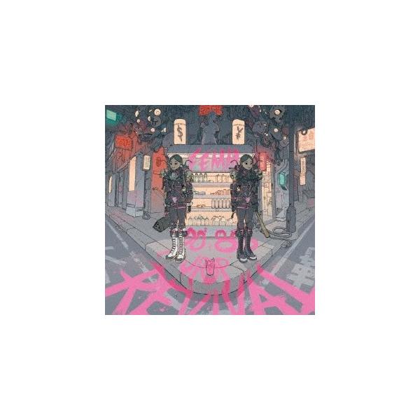 ■発送倉庫:DVD倉庫（※神奈川県からの発送）■種別:CD■発売日:2017/10/25■販売元:エイベックス・マーケティング■収録:Disc.1／01.My Revolution feat.Akina， Anna ＆ Mikako fro...