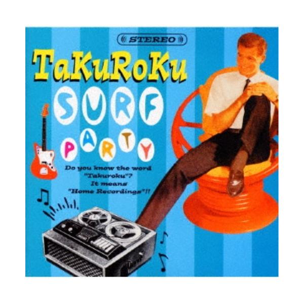 ■発送倉庫:DVD倉庫（※神奈川県からの発送）■種別:CD■発売日:2001/07/20■販売元:ダイキサウンド■収録:Disc.1／01.BATTERY BOSS／バッテリーボスのテーマ(2:12)／02.Cutman vs.Drivem...