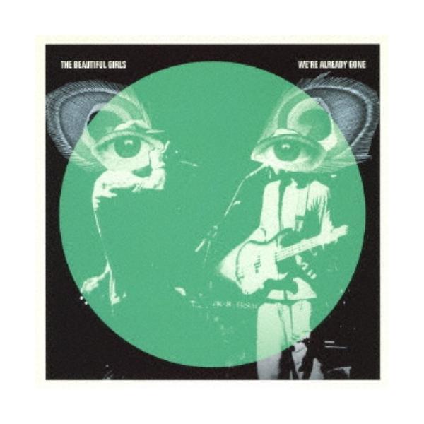 ■発送倉庫:DVD倉庫（※神奈川県からの発送）■種別:CD■発売日:2005/07/08■販売元:ダイキサウンド■収録:Disc.1／01.WE’RE ALREADY GONE(5:04)／02....AND WE’LL DANCE ON ...