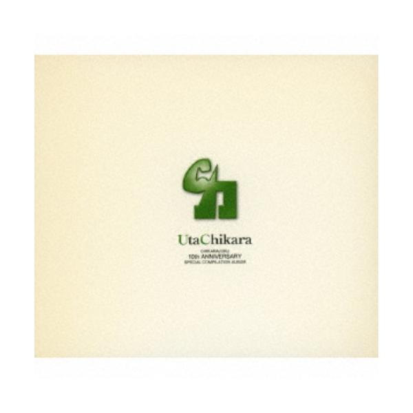 ■発送倉庫:DVD倉庫（※神奈川県からの発送）■種別:CD■発売日:2005/09/07■販売元:ダイキサウンド■収録:Disc.1／01.時計仕掛けの...(3:00)／02.フリスビー(3:41)／03.THE ESCAPE(2:46)...