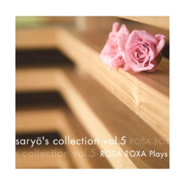 ■発送倉庫:DVD倉庫（※神奈川県からの発送）■種別:CD■発売日:2007/09/29■販売元:ダイキサウンド■収録:Disc.1／01.Gostosinho 「いい感じ！」(4:43)／02.Trenzinho Caipira 「田舎の...