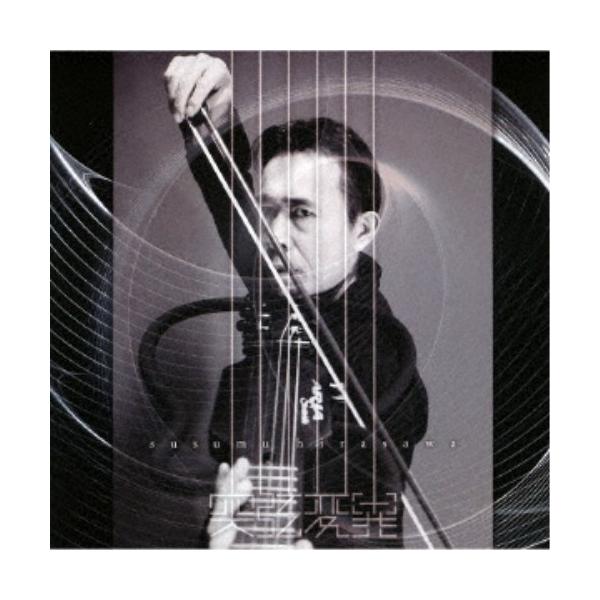 ■発送倉庫:DVD倉庫（※神奈川県からの発送）■種別:CD■発売日:2010/06/23■販売元:ダイキサウンド■収録:Disc.1／01.アート・ブラインド(5:01)／02.ミサイル(3:37)／03.Solid air(4:02)／0...