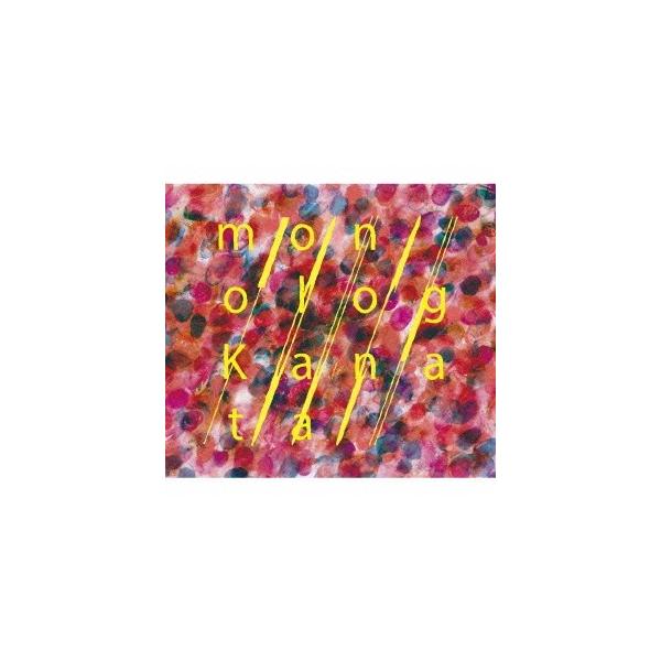 ■発送倉庫:DVD倉庫（※神奈川県からの発送）■種別:CD■発売日:2014/12/24■販売元:ダイキサウンド■収録:Disc.1／01.almost there(1:03)／02.Hakobune(3:25)／03.Coincidenc...