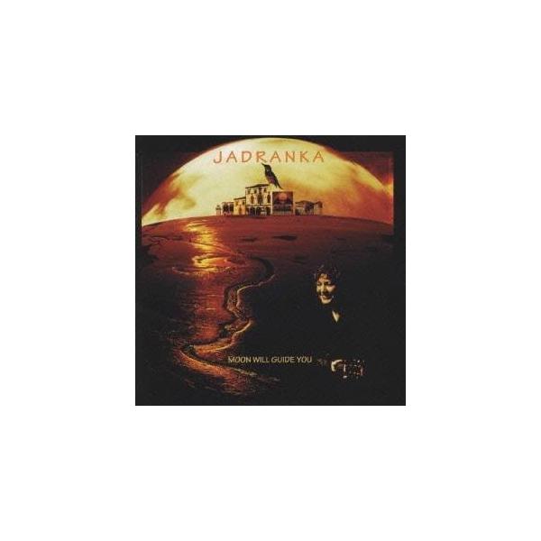 ■発送倉庫:DVD倉庫（※神奈川県からの発送）■種別:CD■発売日:2000/11/18■販売元:日本コロムビア■収録:Disc.1／01.Moon Will Guide You(4:13)／02.Everything Birds Can ...