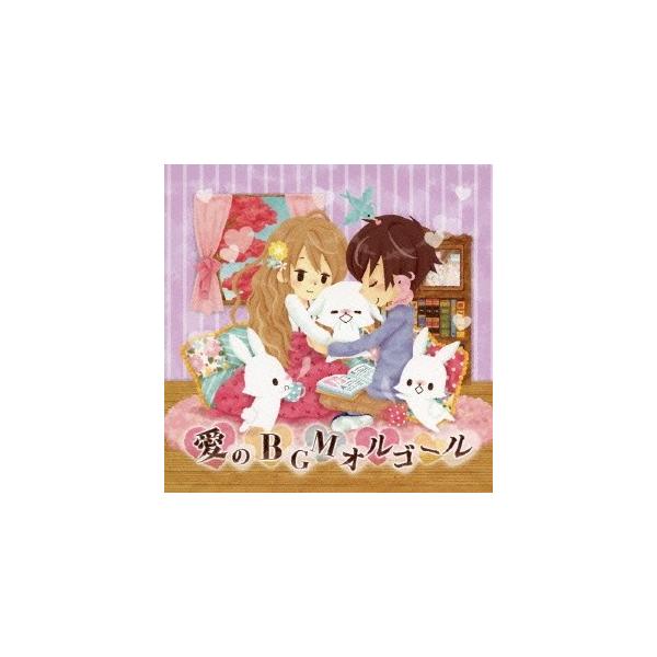 ■発送倉庫:DVD倉庫（※神奈川県からの発送）■種別:CD■発売日:2014/10/01■販売元:日本コロムビア■収録:Disc.1／01.ラブソングはとまらないよ(4:59)／02.愛してた(4:37)／03.にじいろ(3:56)／04....