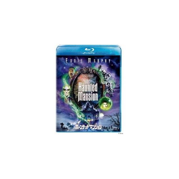 ■発送倉庫:DVD倉庫（※神奈川県からの発送）■種別:Blu-ray■発売日:2010/10/20■販売元:ウォルト・ディズニー・■説明:ストーリー 人里離れた入り江にたたずむエドワード・グレイシー邸。ニューオリンズの富豪が南北戦争以前に建...