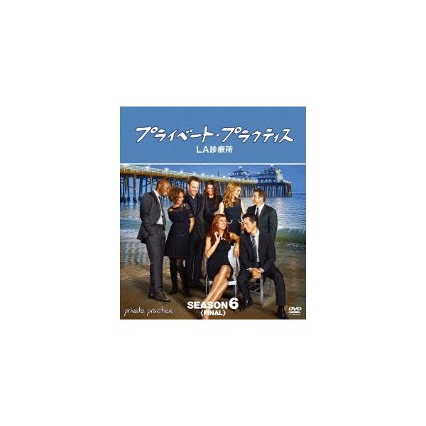 ■発送倉庫:DVD倉庫（※神奈川県からの発送）■種別:DVD■発売日:2014/08/20■販売元:ウォルト・ディズニー・■説明:シリーズ解説 ここで見つけたのは、希望。辛いことも、悲しいこともあるけれど、私たちは恋も人生もあきらめない。オ...