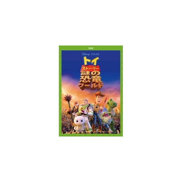 ■発送倉庫:DVD倉庫（※神奈川県からの発送）■種別:DVD■発売日:2016/03/02■販売元:ウォルト・ディズニー・■説明:解説 大ピンチ！ここから脱出できるのか！？／どんな時も、頼りになるのが友だちだ！／ウッディやその仲間たちが繰り...