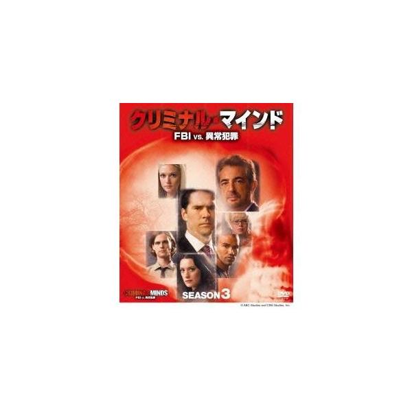 ■発送倉庫:DVD倉庫（※神奈川県からの発送）■種別:DVD■発売日:2012/06/20■販売元:ウォルト・ディズニー・■説明:シリーズ解説 連続放火、絞殺、爆弾・・・ありとあらゆる異常犯罪に並外れた洞察力を武器に挑むFBIのエリート・プ...