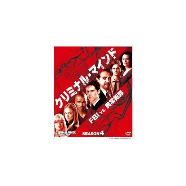 ■発送倉庫:DVD倉庫（※神奈川県からの発送）■種別:DVD■発売日:2012/12/05■販売元:ウォルト・ディズニー・■説明:シリーズ解説 その犯罪、脳が裁く。驚きの展開。本格プロファイリング・アクション。／異常犯罪VS FBI、スリル...