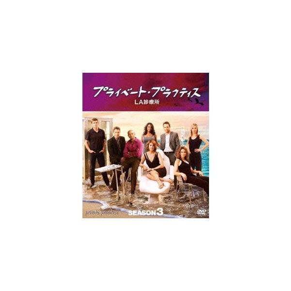 ■発送倉庫:DVD倉庫（※神奈川県からの発送）■種別:DVD■発売日:2013/07/17■販売元:ウォルト・ディズニー・■説明:シリーズエピソード エピソード1 消えゆく灯火(ともしび)／エピソード2 閉ざされた扉／エピソード3 過ちのあ...