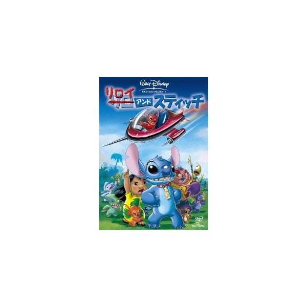 ■発送倉庫:DVD倉庫（※神奈川県からの発送）■種別:DVD■発売日:2007/07/18■販売元:ウォルト・ディズニー・■説明:625の試作品たち全てを回収しおうちを見つけることができたご褒美として、リロ、スティッチ、ジャンバ、そしてプリ...