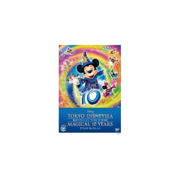 ■発送倉庫:DVD倉庫（※神奈川県からの発送）■種別:DVD■発売日:2012/01/18■販売元:ウォルト・ディズニー・■説明:解説 2001年のオープン当初から何年にもわたって毎日開催されたショーや、今も毎日楽しませてくれるショーの数々...
