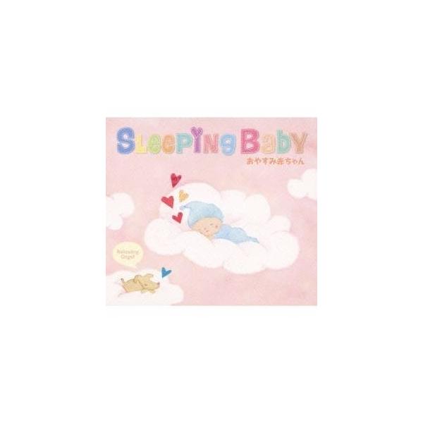 ■発送倉庫:DVD倉庫（※神奈川県からの発送）■種別:CD■発売日:2009/03/27■販売元:デラ■収録:Disc.1／01. わんわん物語：：ララルー (2:33)／02. トロイメライ (4:57)／03. くまのプーさん：：くまの...