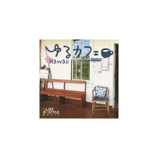 ■発送倉庫:DVD倉庫（※神奈川県からの発送）■種別:CD■発売日:2009/07/10■販売元:デラ■収録:Disc.1／01. アット・ザ・ルアウ (2:47)／02. バニシング・トレジャー (3:00)／03. セイリング (4:0...