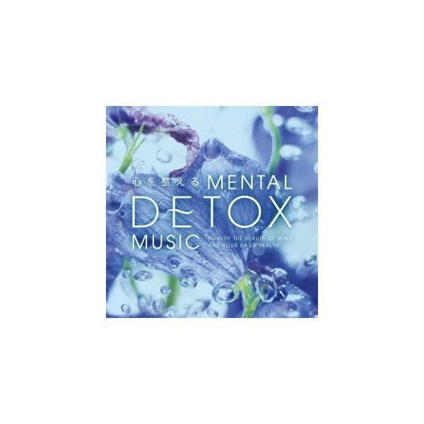 ■発送倉庫:DVD倉庫（※神奈川県からの発送）■種別:CD■発売日:2015/11/27■販売元:デラ■収録:Disc.1／01.ただようままに(10:29)／02.とけて流れて(6:35)／03.めぐるめぐる(7:14)／04.Kick ...