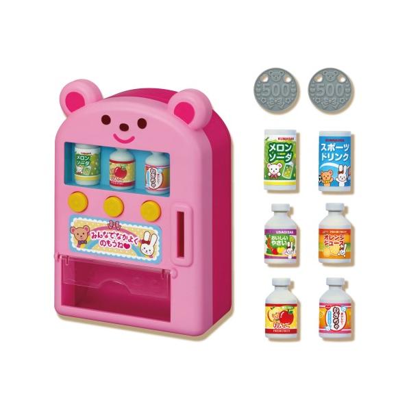 ■発送倉庫:玩具倉庫（※千葉県からの発送）■種別:おもちゃ■発売日:2017/04/14■メーカー:パイロットインキ■対象年齢:3歳以上■説明:くまさん型のかわいいメルちゃんの自動販売機です！ ☆ジュースとセットして、お金を入れてボタンを押...