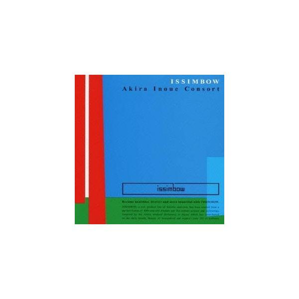 ■発送倉庫:DVD倉庫（※神奈川県からの発送）■種別:CD■発売日:2009/02/18■販売元:日本コロムビア■収録:Disc.1／01. 月明の丘 (5:51)／02. フォトニック・クリスタル (5:50)／03. 屈折率について (...