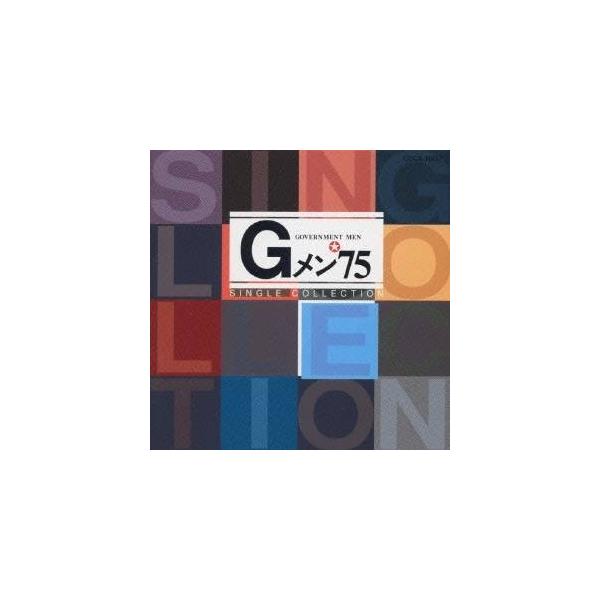 ■発送倉庫:DVD倉庫（※神奈川県からの発送）■種別:CD■発売日:1994/10/01■販売元:日本コロムビア■収録:Disc.1／01. Gメン′75のテーマ(インスト版) (2:24)／02. 面影 (3:39)／03. 追想 (3:...