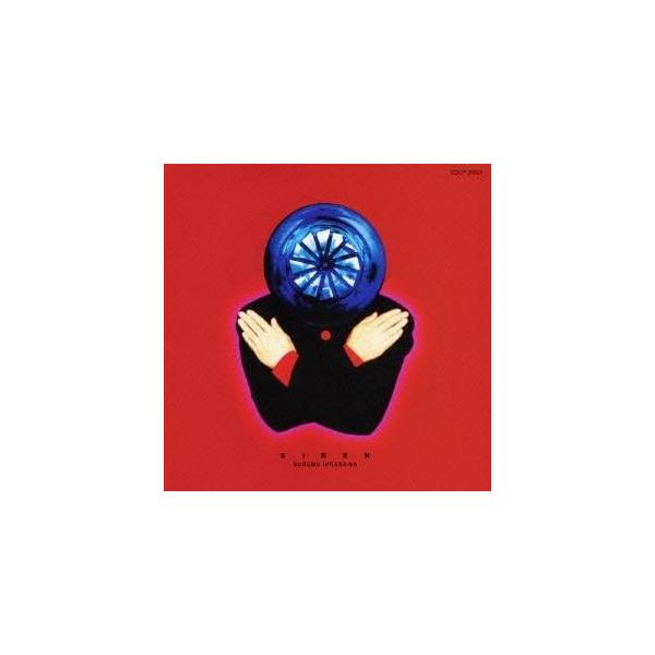 ■発送倉庫:DVD倉庫（※神奈川県からの発送）■種別:CD■発売日:2009/03/18■販売元:日本コロムビア■収録:Disc.1／01. 電光浴-1 (1:11)／02. サイレン ＊Siren＊ (5:26)／03. On Line ...