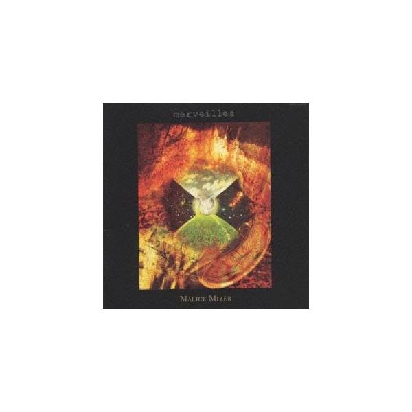 ■発送倉庫:DVD倉庫（※神奈川県からの発送）■種別:CD■発売日:1998/03/18■販売元:日本コロムビア■収録:Disc.1／01. 〜de merveilles(ドゥ・メルヴェイユ) (1:07)／02. Syunikiss(シュ...