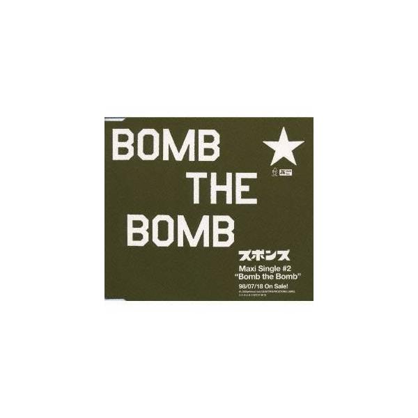 ■発送倉庫:DVD倉庫（※神奈川県からの発送）■種別:CD■発売日:1998/07/18■販売元:日本コロムビア■収録:Disc.1／01. Bomb the Bomb (3:31)／02. Parkin’ Rock (2:42)／03. ...