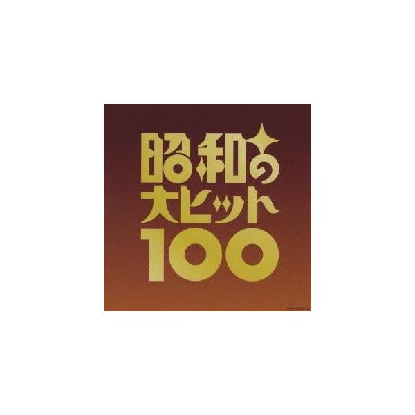 ■発送倉庫:DVD倉庫（※神奈川県からの発送）■種別:CD■発売日:2009/11/18■販売元:日本コロムビア■収録:Disc.1／01. 川の流れのように (4:57)／02. みだれ髪 (4:24)／03. 雪椿 (再録音) (4:3...