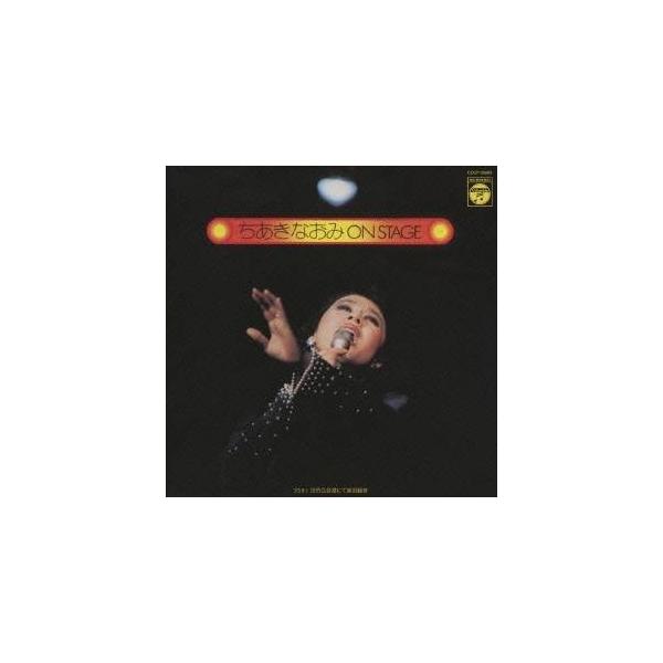 ■発送倉庫:DVD倉庫（※神奈川県からの発送）■種別:CD■発売日:2009/12/23■販売元:日本コロムビア■収録:Disc.1／01. 四つのお願い (3:04)／02. 別れたあとで (1:54)／03. もう忘れましょう (2:3...