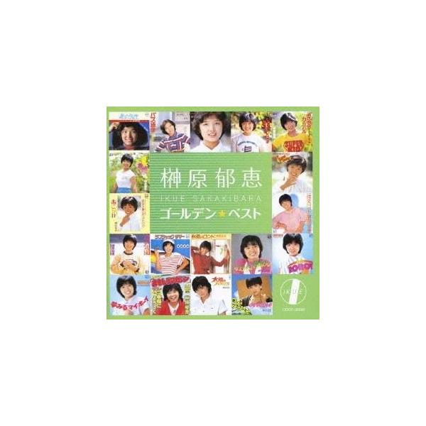 ■発送倉庫:DVD倉庫（※神奈川県からの発送）■種別:CD■発売日:2010/03/03■販売元:日本コロムビア■収録:Disc.1／01. 夏のお嬢さん (2:52)／02. 私の先生 (3:16)／03. バス通学 (2:57)／04....