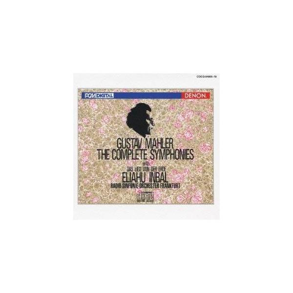 ■発送倉庫:DVD倉庫（※神奈川県からの発送）■種別:CD■発売日:2010/05/19■販売元:日本コロムビア■収録:Disc.1／01. 交響曲 第1番(≪巨人≫) I-ゆるやかに、おもおもしく／冒頭非常にゆるやかに (16:09)／0...