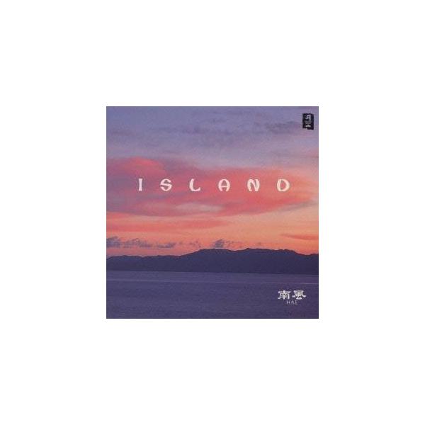 ■発送倉庫:DVD倉庫（※神奈川県からの発送）■種別:CD■発売日:1999/08/21■販売元:日本コロムビア■収録:Disc.1／01. Sunset Island (2:09)／02. Teinsagu nu Hana (5:06)／...