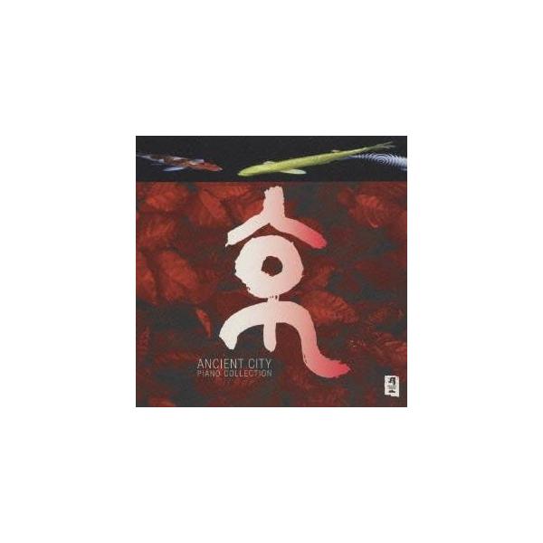 ■発送倉庫:DVD倉庫（※神奈川県からの発送）■種別:CD■発売日:1999/11/20■販売元:日本コロムビア■収録:Disc.1／01. TEMPLE IN THE TWILIGHT (4:04)／02. ERHU’S DREAM (5...