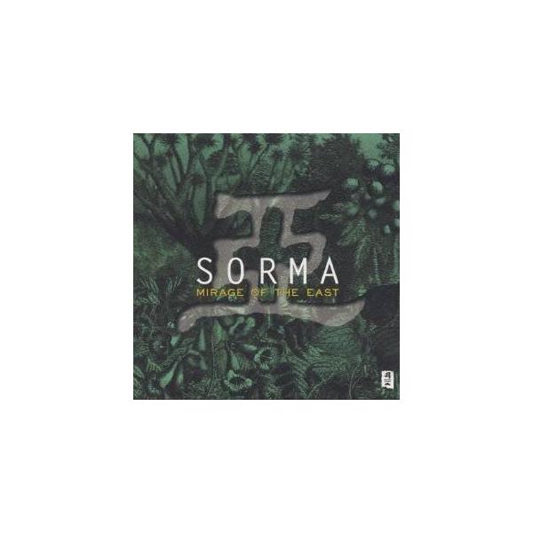 ■発送倉庫:DVD倉庫（※神奈川県からの発送）■種別:CD■発売日:1999/11/20■販売元:日本コロムビア■収録:Disc.1／01. GUMBALO (4:58)／02. AOUMA (4:58)／03. MIYABI (6:36)...