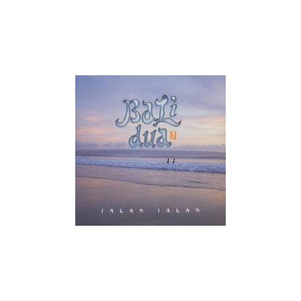 ■発送倉庫:DVD倉庫（※神奈川県からの発送）■種別:CD■発売日:2000/05/20■販売元:日本コロムビア■収録:Disc.1／01. KAJA come from (8:40)／02. SEKAR spirit of plants ...