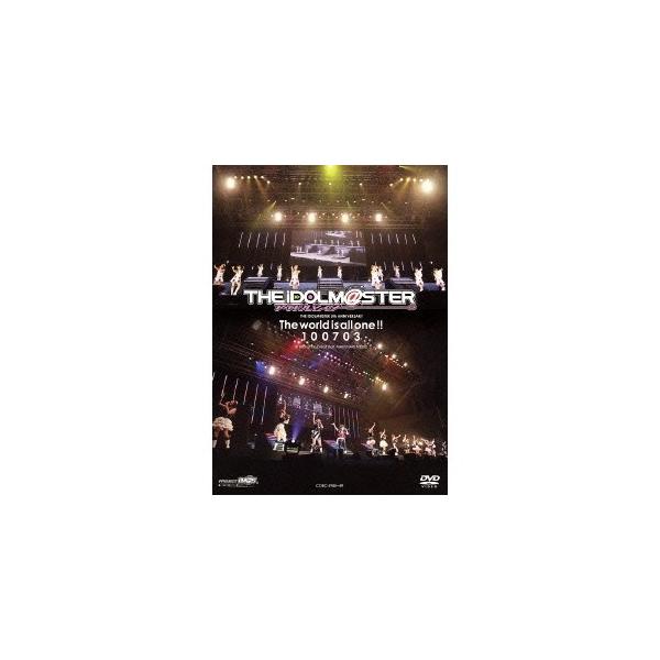 ■発送倉庫:DVD倉庫（※神奈川県からの発送）■種別:DVD■発売日:2011/03/16■販売元:日本コロムビア■収録:Disc.1／01.THE IDOLM＠STER (M＠STER VERSION)／02.キラメキラリ／03.乙女よ大...