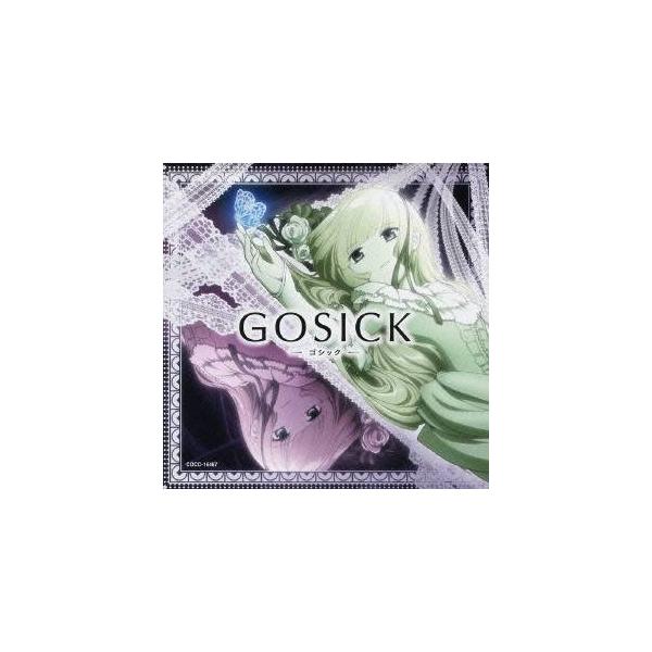 ■発送倉庫:DVD倉庫（※神奈川県からの発送）■種別:CD■発売日:2011/04/27■販売元:日本コロムビア■収録:Disc.1／01. Resuscitated Hope (4:57)／02. unity (4:48)／03. Res...