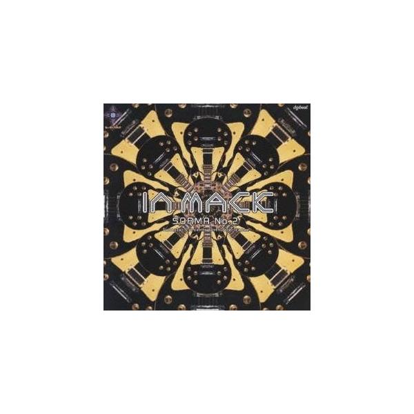 ■発送倉庫:DVD倉庫（※神奈川県からの発送）■種別:CD■発売日:2001/05/19■販売元:日本コロムビア■収録:Disc.1／01. GAMMABOW (8:38)／02. MAGICAL TRANSMITTER (7:34)／03...