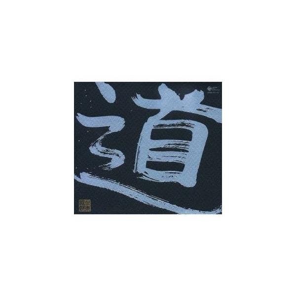 ■発送倉庫:DVD倉庫（※神奈川県からの発送）■種別:CD+DVD■発売日:2008/07/02■販売元:日本コロムビア■収録:Disc.1／01.君にささげる僕の歌(3:29)／02.素敵な夜(2:39)／03.初恋は死んだ(4:01)／...